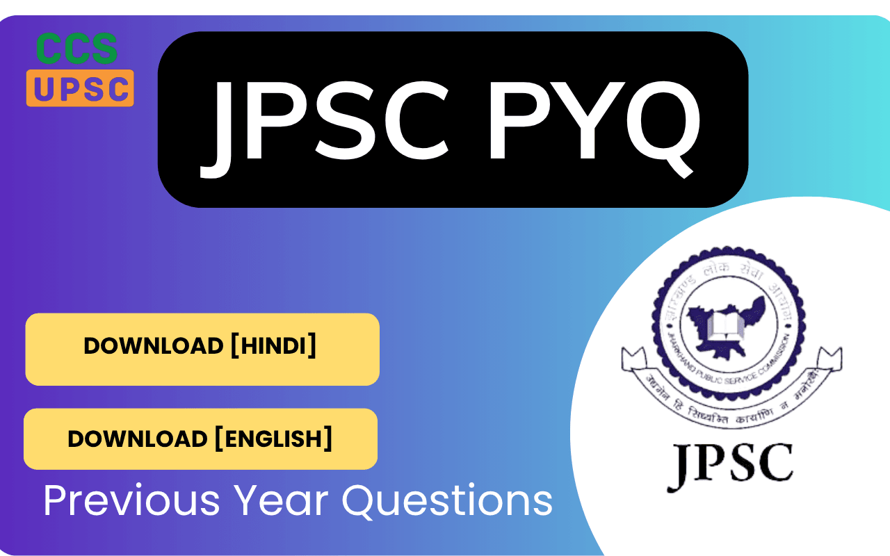 JPSC Previous Year Question Papers with Answers PDF (Eng & Hin) | CCS JPSC